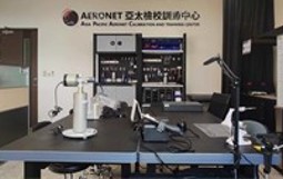 Contacts - APAC - Asia Pacific AERONET Calibration and Training Center